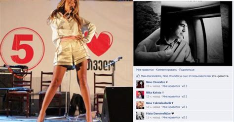 ნინა წკრიალაშვილის ტრიუმფალური დაბრუნება Marao