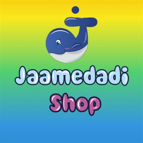 لوازم تحریر جامدادی چسب و جاچسبی