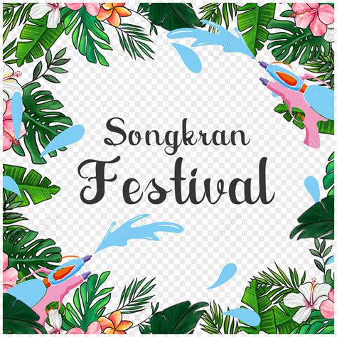 열 대 잎 태국 스플래시 물 축제 물방울 일러스트패션주형 Png 일러스트 무료 다운로드 Lovepik