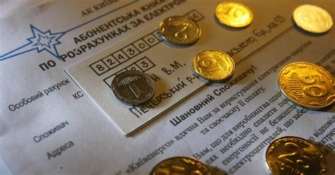 Субсидії в Україні як зміниться нарахування з 1 травня