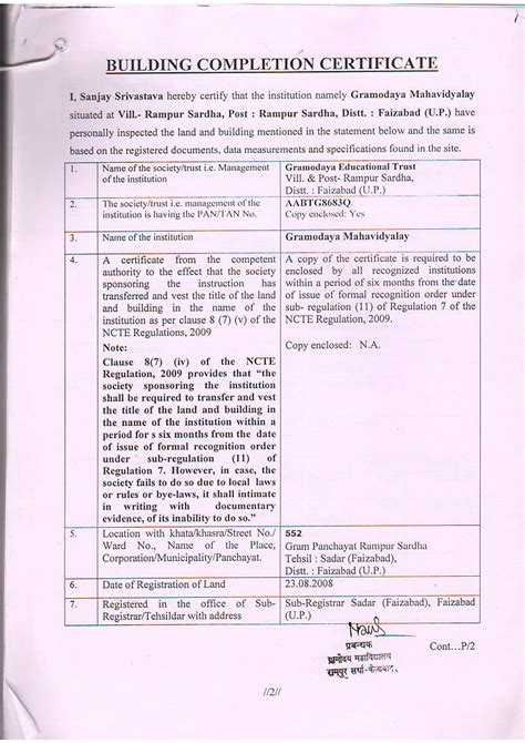 Building Completion Certificate Gramodaya Mahavidyalay