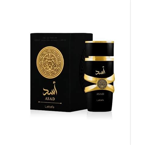 Perfume Masculino Árabe Assad Shopee Brasil