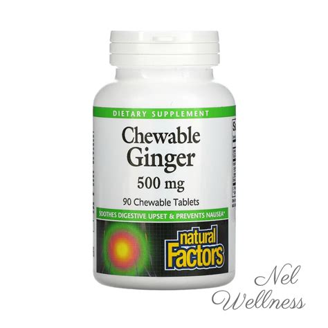 [great For Travel] Expiry 2024 Natural Factors Chewable Ginger 500mg 90