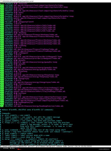 Git如何将多个commit合并一个commitgit将多个commit合成一个commit Csdn博客