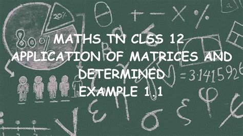 Class 12th Maths Chapter 1 Application Of Matrix And Determinate