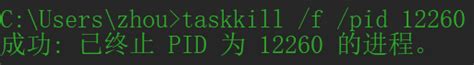 Adb调试显示adb Usage Unknown Command Device Itallen 博客园