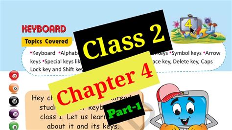 Computer Class 2 Chapter 4 Keyboardpart 1 Lesson Reading Army Public School Book Youtube