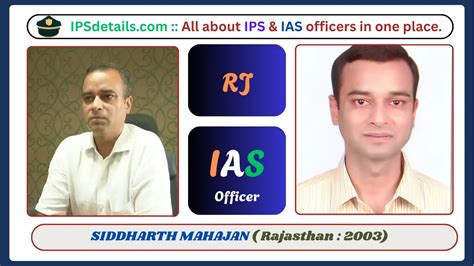 Siddharth Mahajan Ias Biography