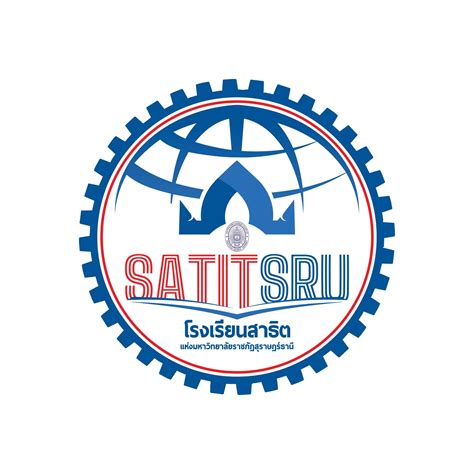 มหาวิทยาลัยราชภัฏสุราษฎร์ธานี Regis News ️งานทะเบียน มรส ประกาศเรียกรายชื่อสำรองเพิ่มเติม รอบ