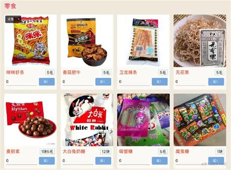 个人感觉很不错的几个好玩的、实用的github项目推荐 github有什么好玩的项目 csdn博客