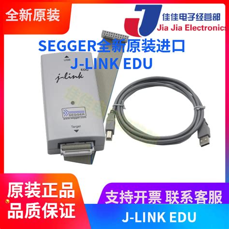 Купить Jlink V8 V9 скачать устройство J Link Arm Cortex M4 M0 моделирование отладка устройство