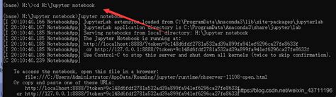 Jupyter Notebook工作目录切换jupyternootbook的工作目录 Csdn博客
