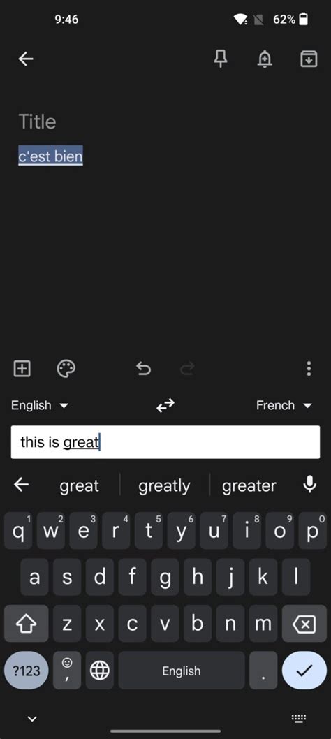 How To Change Your Default Keyboard On Android Android Authority