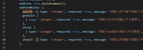 Element Ui整数校验不生效的问题 Icode9专业技术文章分享
