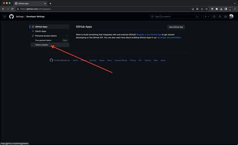 Как клонировать Git Clone закрытый Git репозиторий из Github