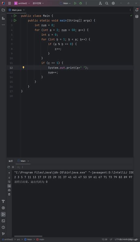 前50个素数 Csdn博客