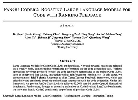 Text To Sql小白入门（七）pangu Coder2论文——rrtf 知乎