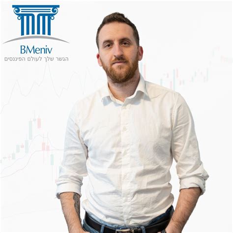 Nati Tavor Posted On Linkedin