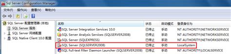 sql server附加数据库出现错误5123的正确解决方法 附加数据库时出错5123怎么办 csdn博客