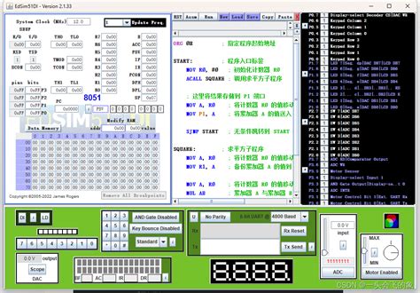 汇编程序及led灯的周期点亮 csdn博客