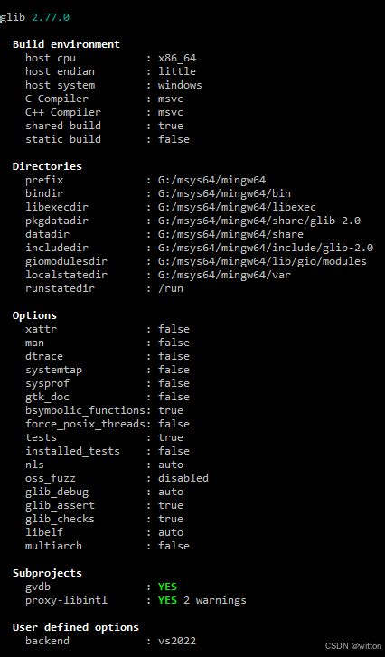 Windows下glib库的编译与调试glib Windows Csdn博客