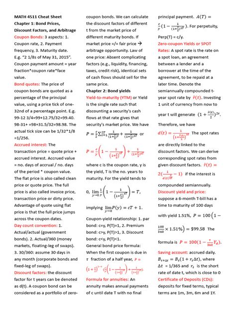 math 4511 cheat sheet pdf