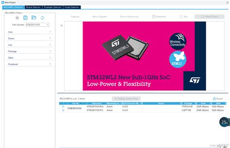 Stm32cubemx配置步骤详解五 —— 基础配置（2）如何cubemx 配置 Csdn博客