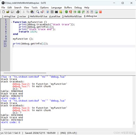lua语言入门 lua 调试 debug lua debug库 csdn博客
