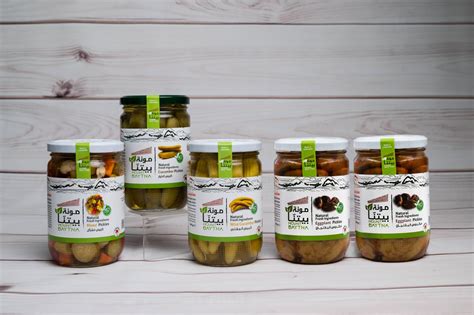 2 Eggplant Pickles Any 3 Assorted Pickles Mounit Baytna