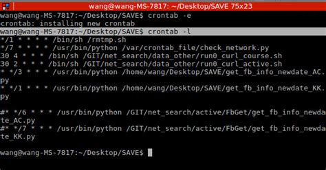 Linux Crontab 自動化使用 如何操作使用常用Crontab修改編輯器 記錄 JASON天堂 點部落 Linux Crontab 自動化使用 如何操作使用常用Crontab修改編輯器 記錄 JASON天堂 點部落