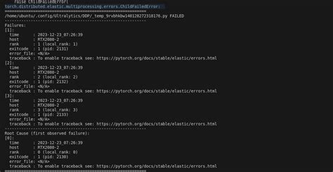 yolov8修改了网络结构后，多卡训练报错：torch distributed elastic multiprocessing errors