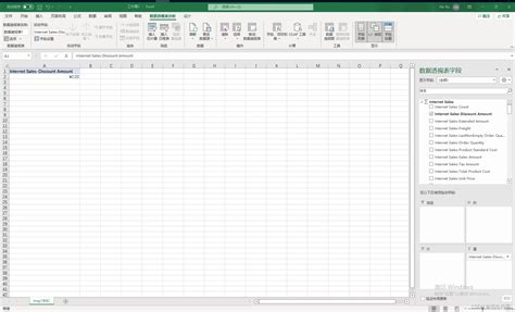 【mdx】一文带你搞懂sql server analysis services 的安装和使用 csdn博客