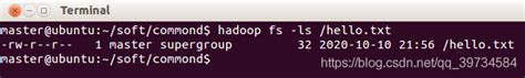 Hadoop 实验二 熟悉常用的hdfs操作 Hadoop Shell命令实现缓存功能即利用“myfsdatalnputstream”读取