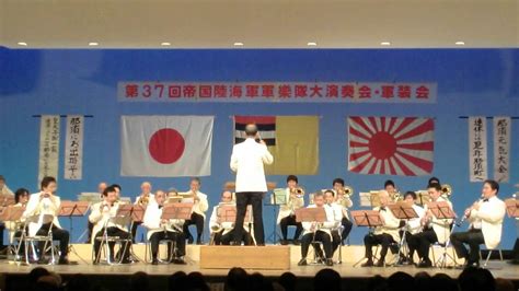 軍艦行進曲 軍艦マーチ Youtube