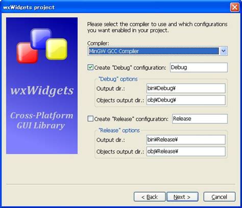 基于codeblocks上的wxwidgets开发环境配置 《跟我学wxwidgets开发》系列教程 路平家的一亩三分地