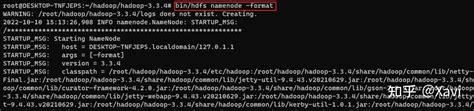 在wsl中安装hadoop3 3 4 知乎