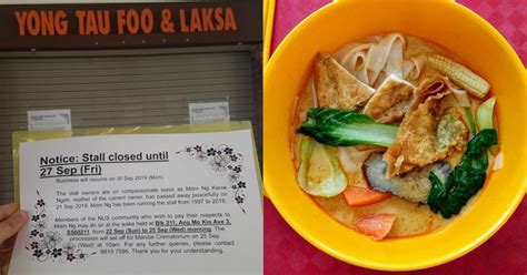Ex Owner Of Nus The Decks Yong Tau Foo And Laksa Stall Has Passed Away On Sep 21 Mothership Sg