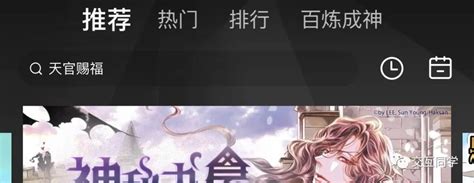 如何添加页签tab页签最好给出几个？ Csdn博客