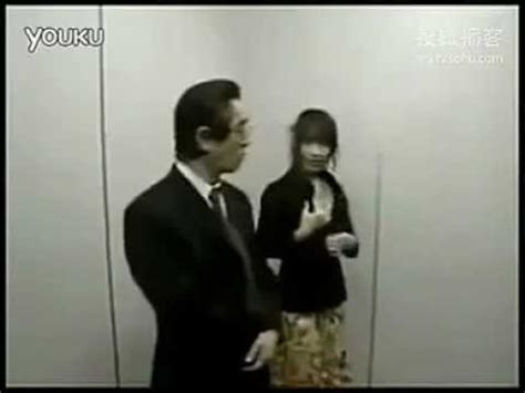 Sex In Lift YouTube