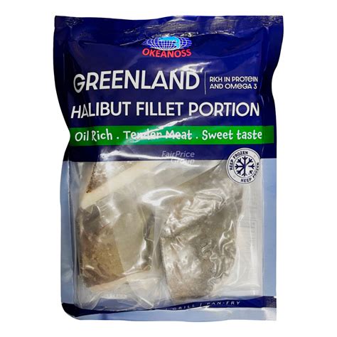 Greenland Halibut Fillet At Benjamin Bomar Blog