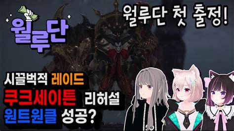 모코코들의 기분 좋은 향기 🌱 Youtube