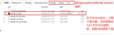 Idea使用maven工具pom文件报红解决方案idea Pom报红 Csdn博客