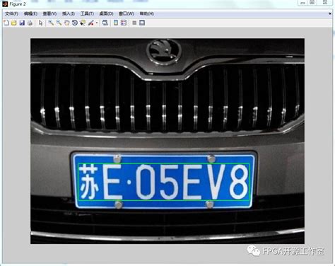基于fpga的车牌字符提取 csdn博客