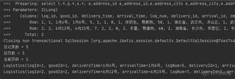 Springboot整合mybatisplus分页后端封装条件对象mob6454cc6f4a4e的技术博客51cto博客