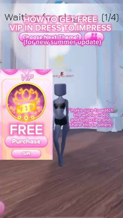 How To Get Free VIP In DTI Summer Update Roblox Shorts Dti Dresstoimpress Robloxshorts