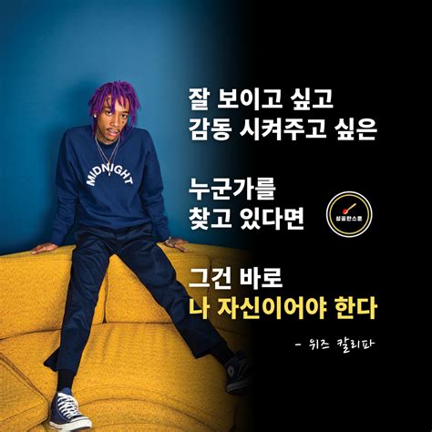 성공한스푼 🙏가장 잘 대해줘야 할 사람은 바로 나 자신 이라고 생각해요 내가 더 발전하고