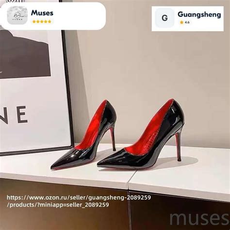 Туфли Женский Искусственная кожа размер 37 Шпилька лодочки Китай Без застёжки Заострённый нос