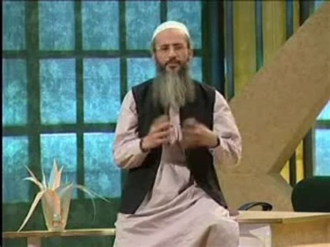 Cs401 Lecture No 15 Video Dailymotion