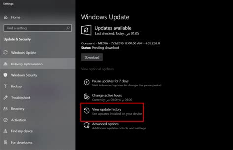 أفضل 6 حلول مشكلة تكرار تثبيت التحديث في Windows