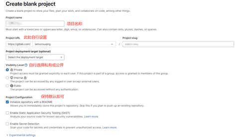 Gitlab 私有仓库入门:本地项目上传全流程详解gitlab上传本地项目 Csdn博客 Gitlab 私有仓库入门:本地项目上传全流程详解gitlab上传本地项目 Csdn博客